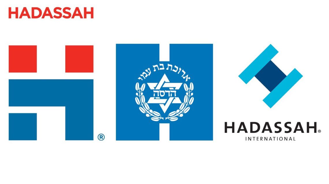 HADASSAH MEDICAL ORGANIZATION TO SEND DOCTORS TO HELP UKRAINIAN ...