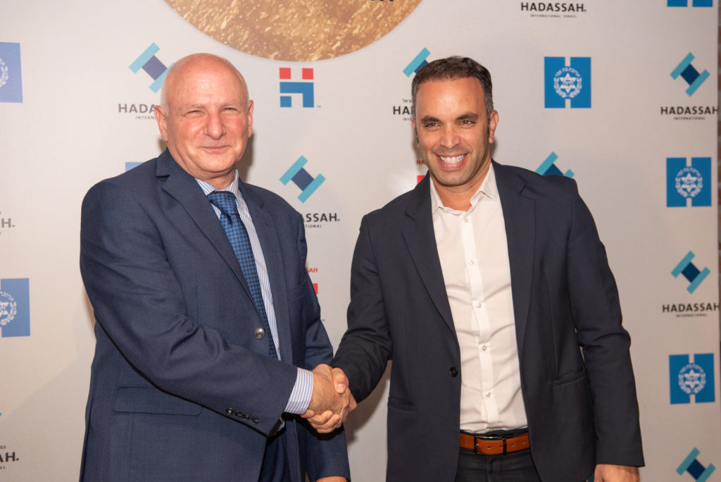 Hadassah International Israel Gala: Helping to Build a New Innovative ...