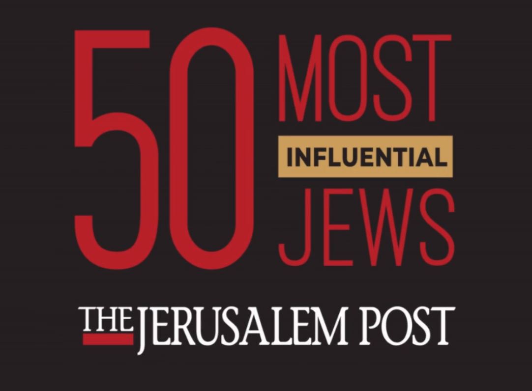 Jerusalem Post Names Hadassah’s President and One of Its Top ...