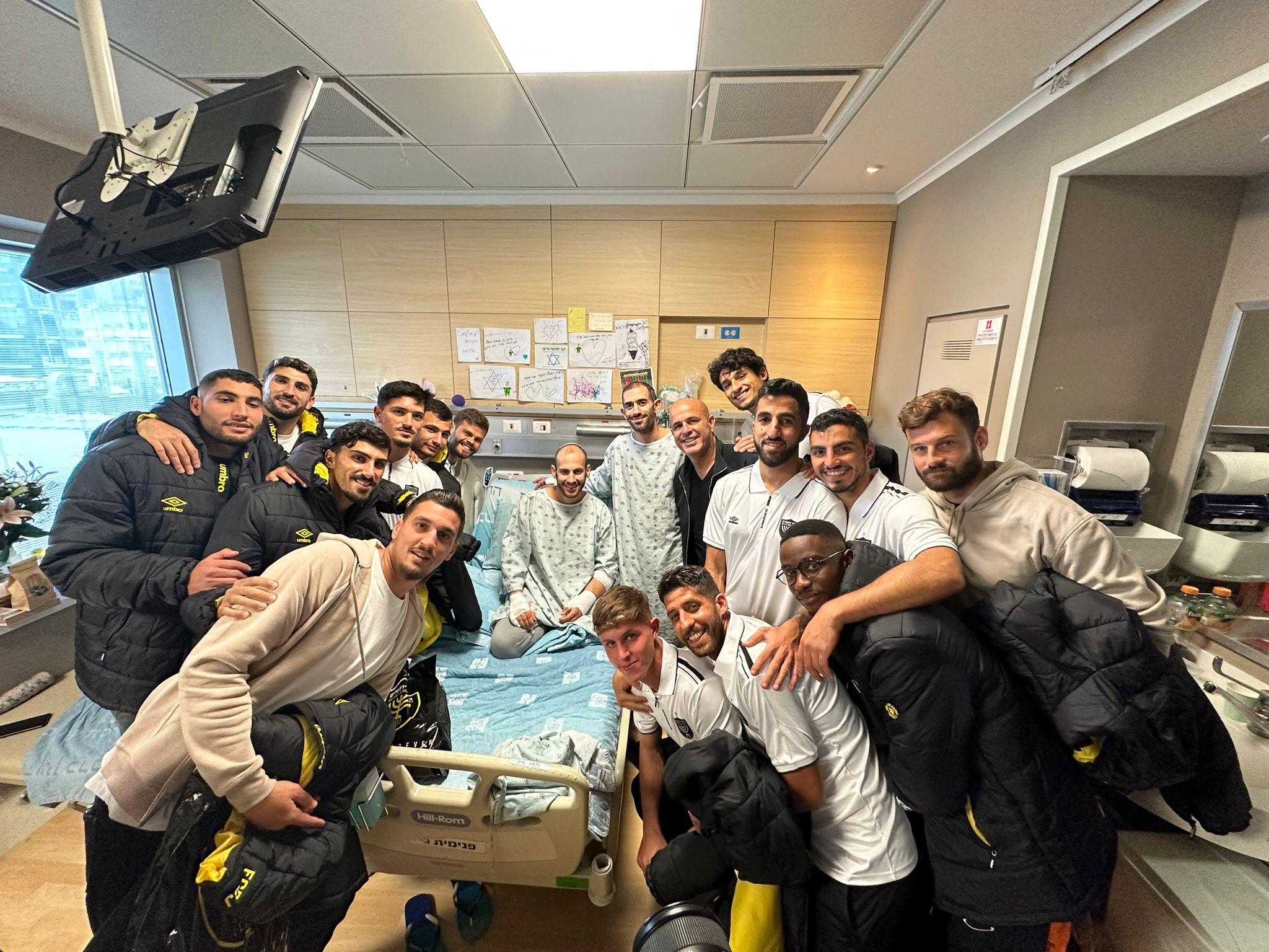 Beitar Jerusalem FC Lights Up Hadassah Ein Kerem! | Hadassah International