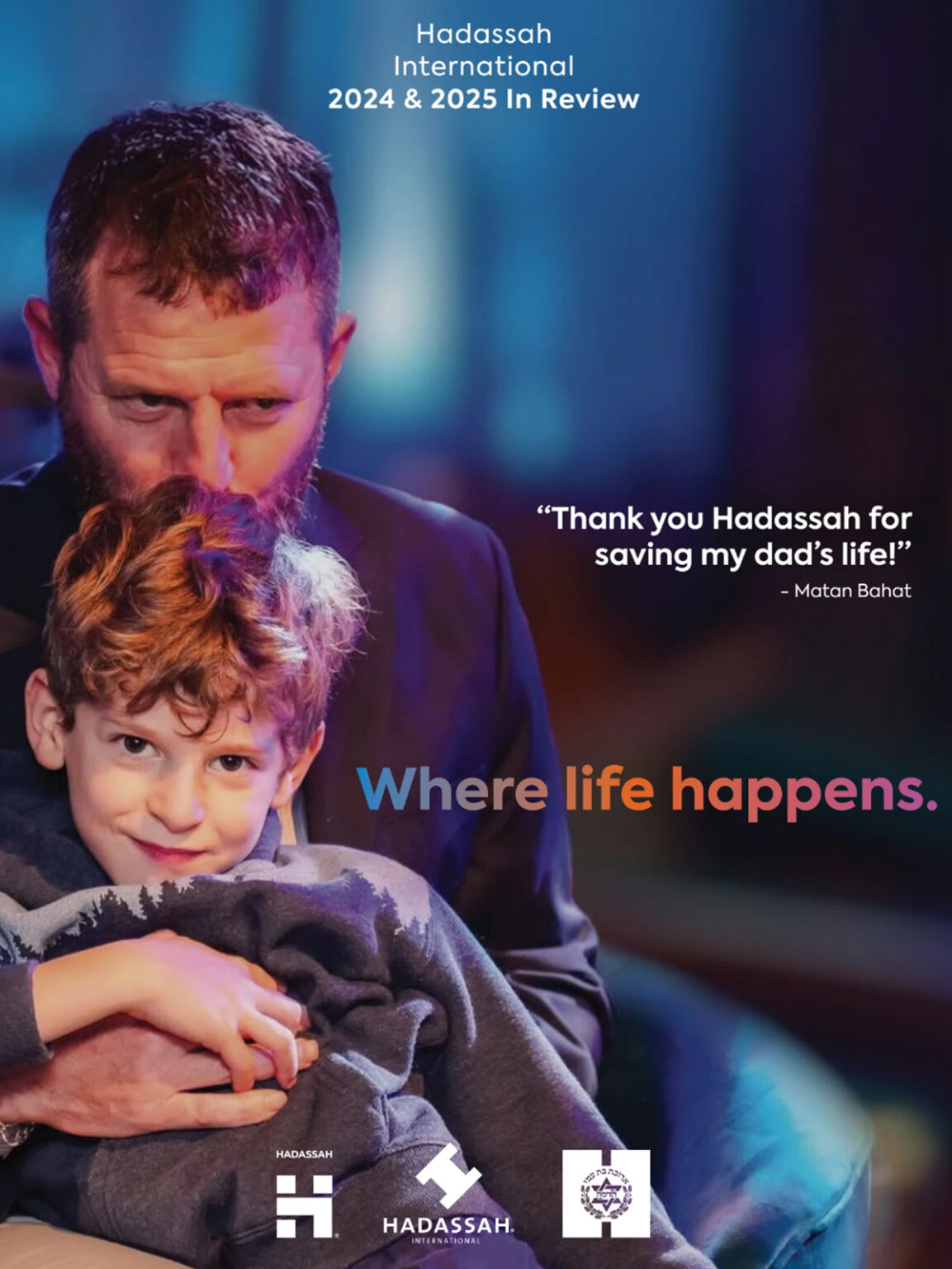 Hadassah International